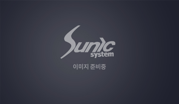 Sunic system