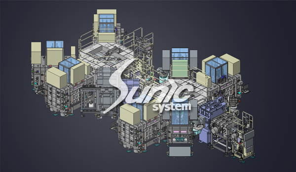 Sunic system